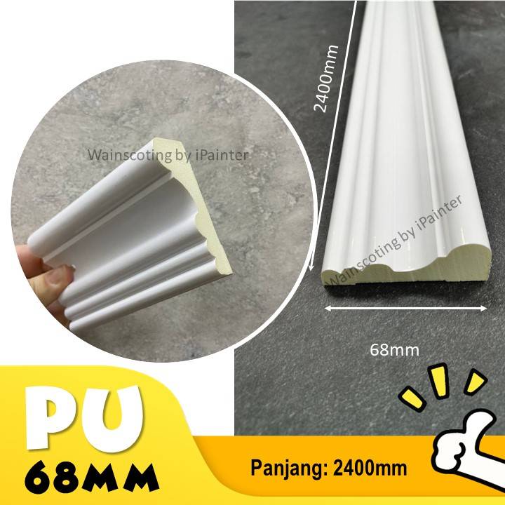 Wall Panel Wholesaler | Dinding Kayu Panel | Dinding Papan Panel