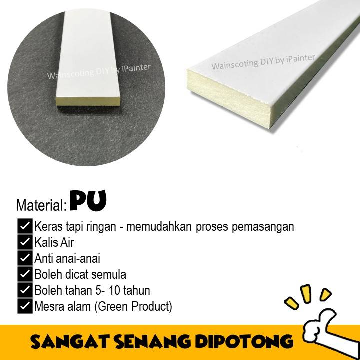 DIY Modern Wainscoting PU