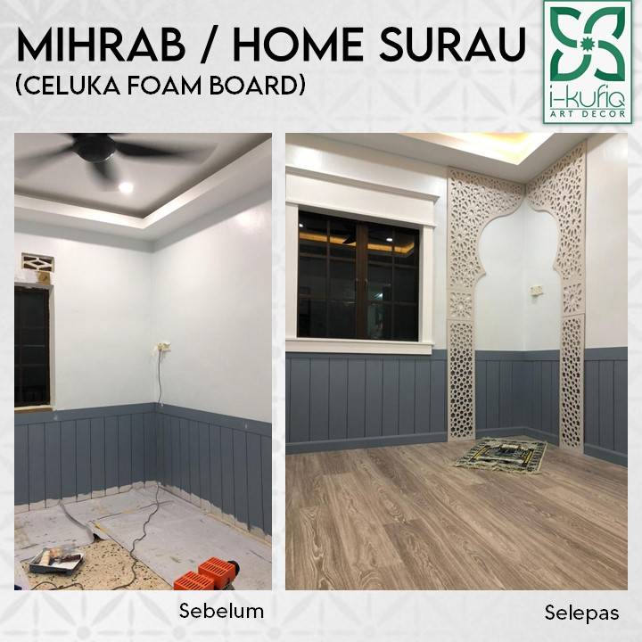 Home Surau Mihrab - Deko Ruangan Solat