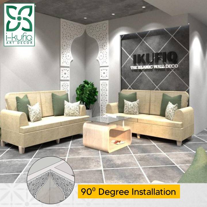 Home Surau Mihrab - Deko Ruangan Solat