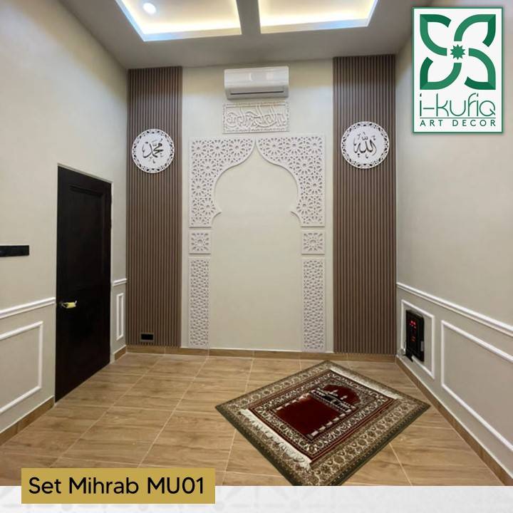 Home Surau Mihrab - Deko Ruangan Solat