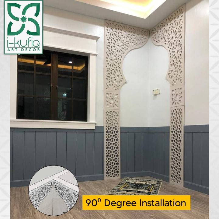 Home Surau Mihrab - Deko Ruangan Solat