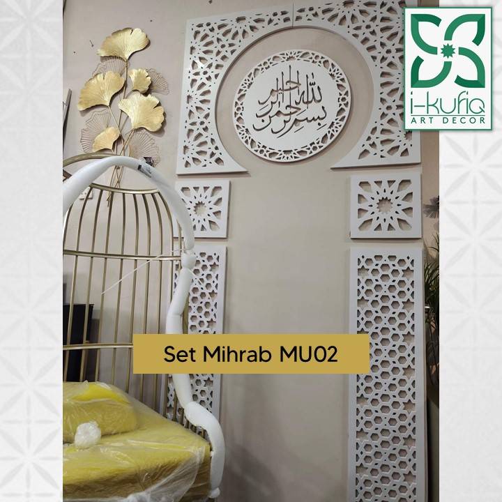 Home Surau Mihrab - Deko Ruangan Solat