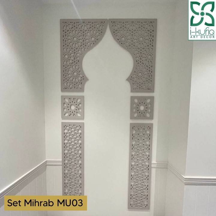 Home Surau Mihrab - Deko Ruangan Solat