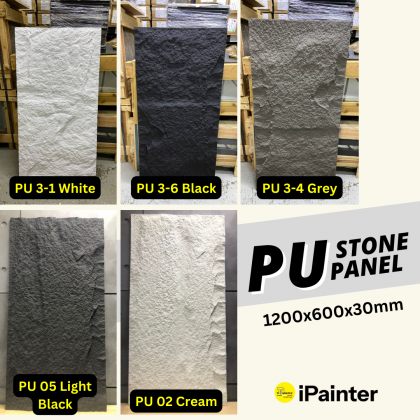 Stone Wall Panel | PU Stone Panel | Wall Stone Panel