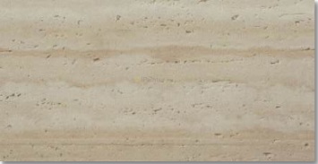 Travertine ~ Greek Yellow